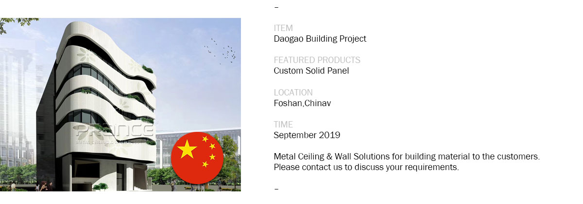 Daogao Building Project - PRANCE
