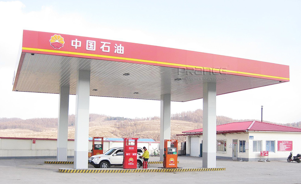 Gas Station Windproof Metal Plank Ceiling - PRANCE