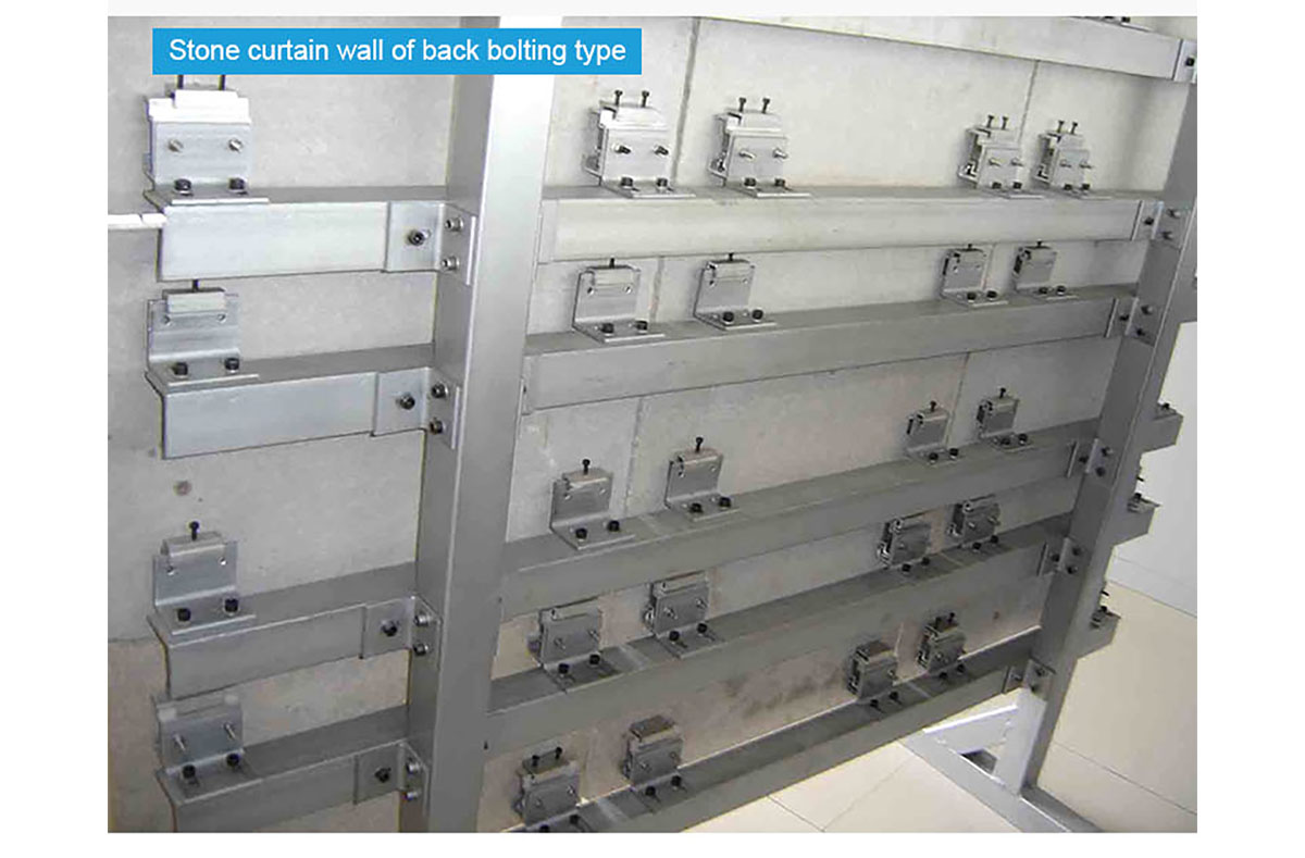 Stone Curtain Wall - PRANCE