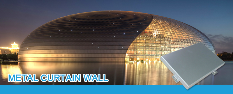 Brazil Aluminum Frame Glass & Metal Curtain Wall Company - PRANCE