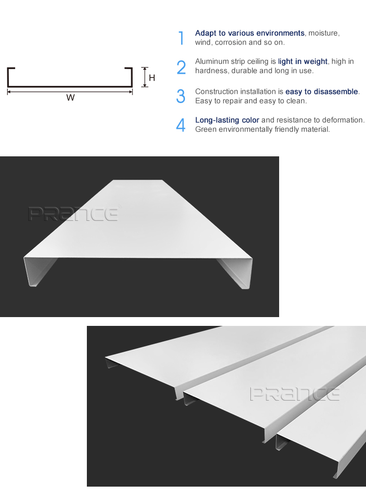 Station Suspended Strip Ceiling Metal B-plank Ceiling - PRANCE Ceiling