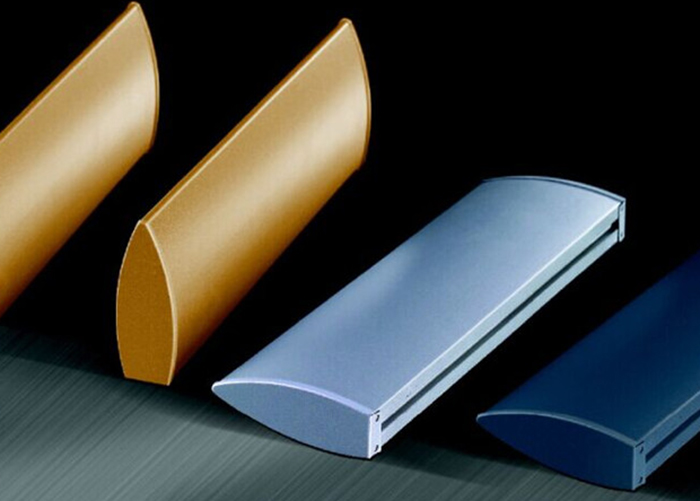 Bullet Baffle Ceiling Manufacturer & Supplier - PRANCE