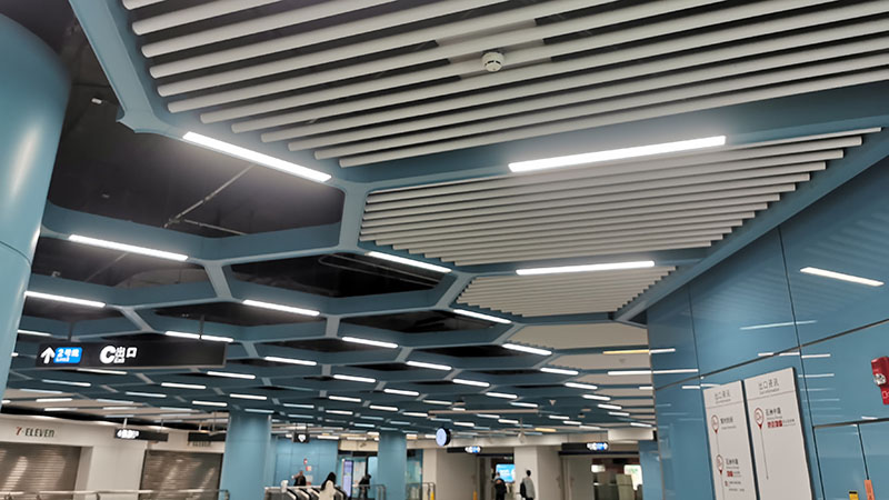 O-Profile Baffle Ceiling Manufacturer & Supplier - PRANCE