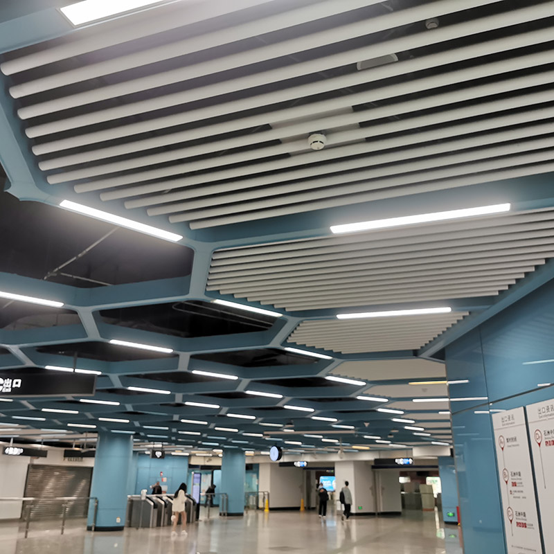 O-Profile Baffle Ceiling Manufacturer & Supplier - PRANCE