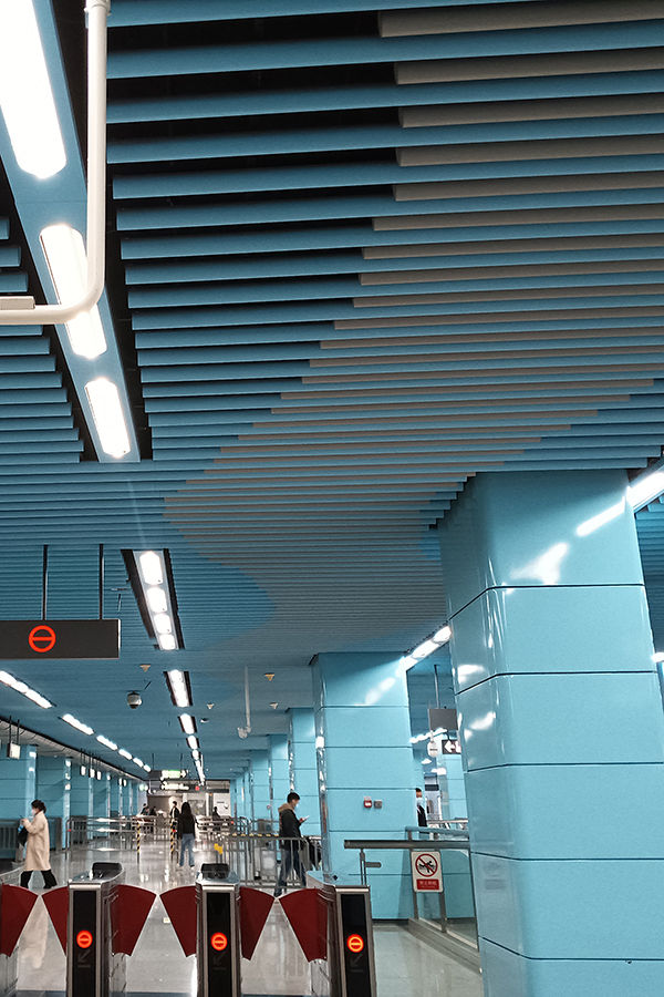 Metal Baffle Ceiling System Manufacturer - PRANCE