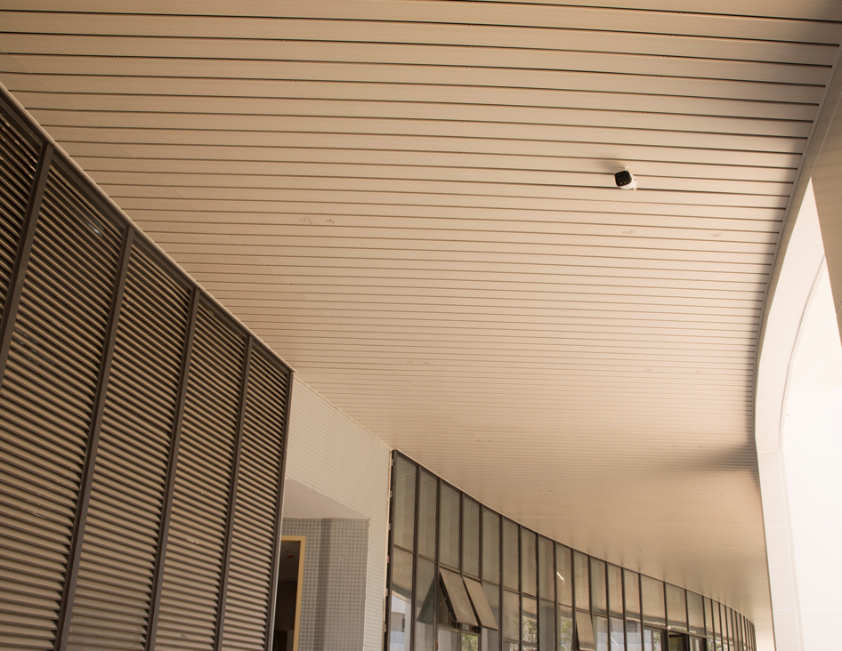 Metal Plank Ceiling Manufacturer | PRANCE