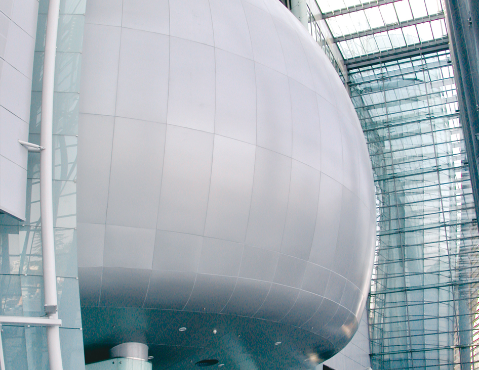 Curved Metal Panels Supplier & Factory - PRANCE