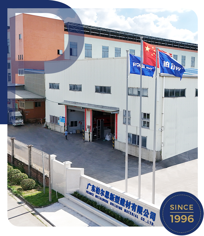 PRANCE | Aluminum Ceiling Manufacturer & Facade System Supplier