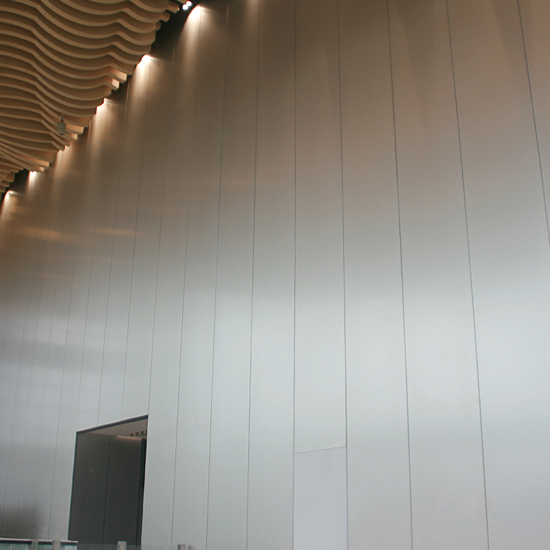 PRANCE | Aluminum Ceiling Manufacturer & Facade System Supplier