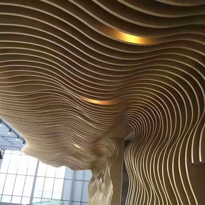 PRANCE | Aluminum Ceiling Manufacturer & Facade System Supplier