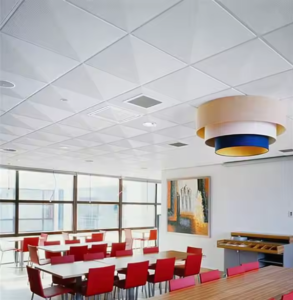 Aluminium Suspended Ceiling | PRANCE