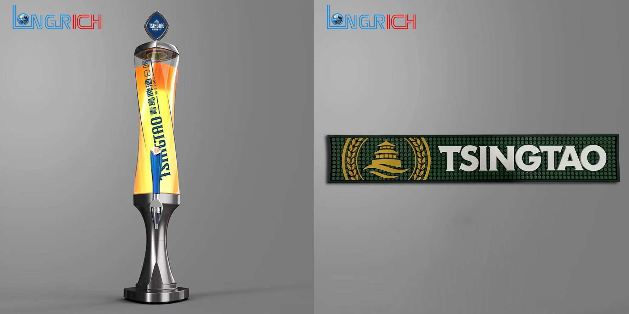 Customization POSM Solution - Tsingtao Beer Tower and Bar Mat