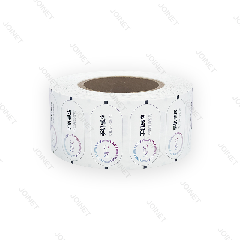 Revolutionizing Industries with RIFD Technology: a Case Study on RIFD ...