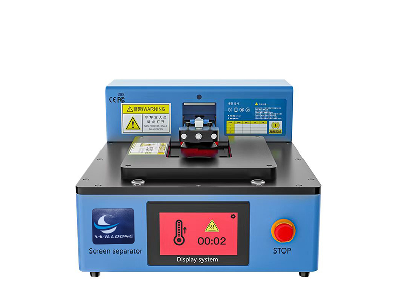 Revolutionizing Screen Repairs: the Game-changing LCD Screen Separator ...