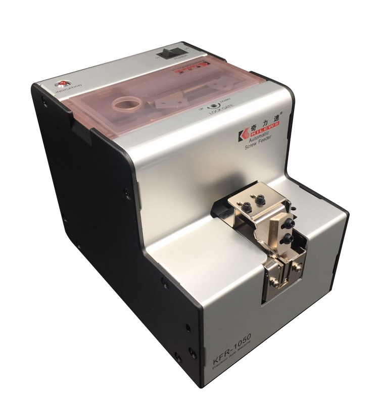 KFR-1050 M1.0-M5.0 Screw Presenter Conveyor Automatic Screw Feeder ...