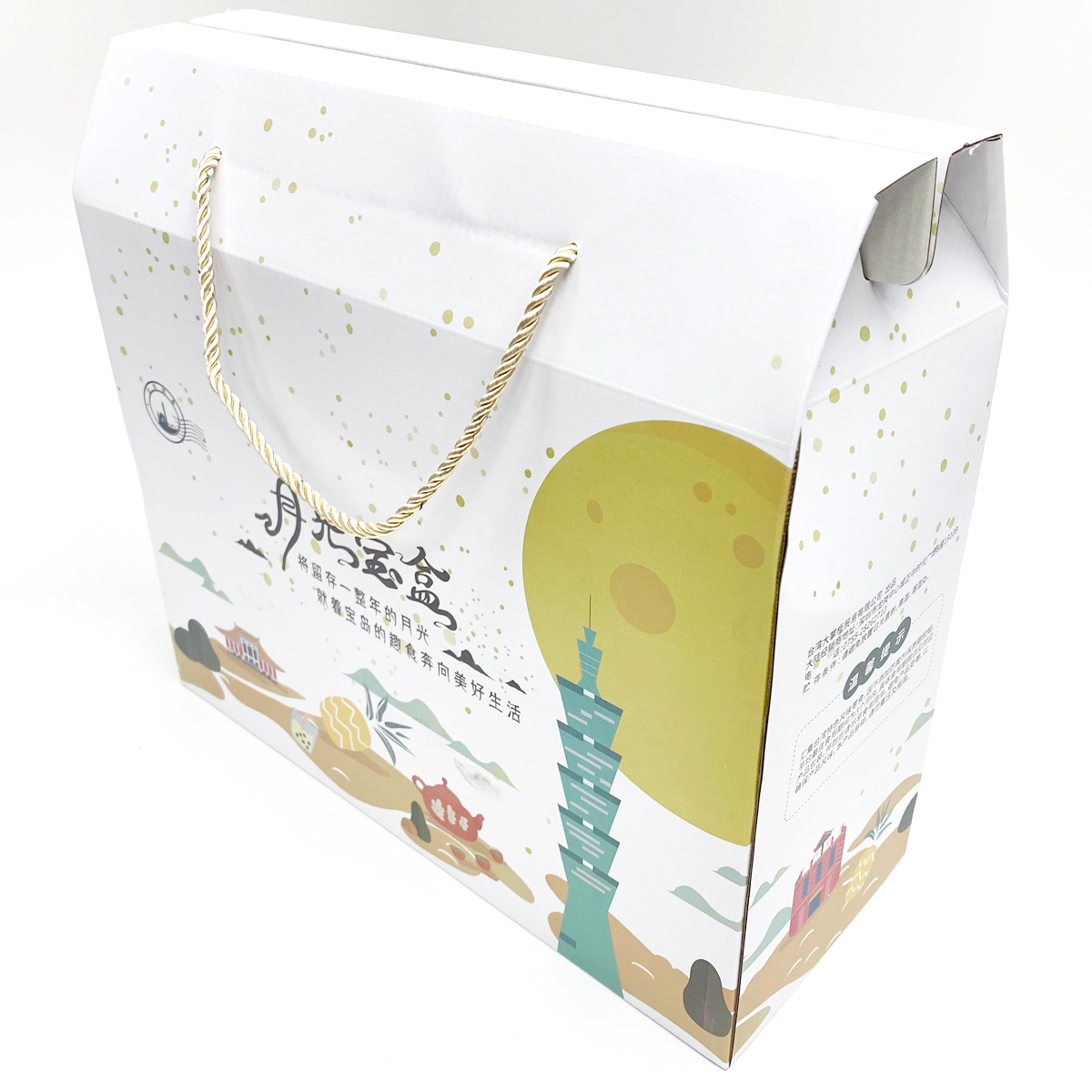 Corrugated Handheld Box Printing Production | Rodiant