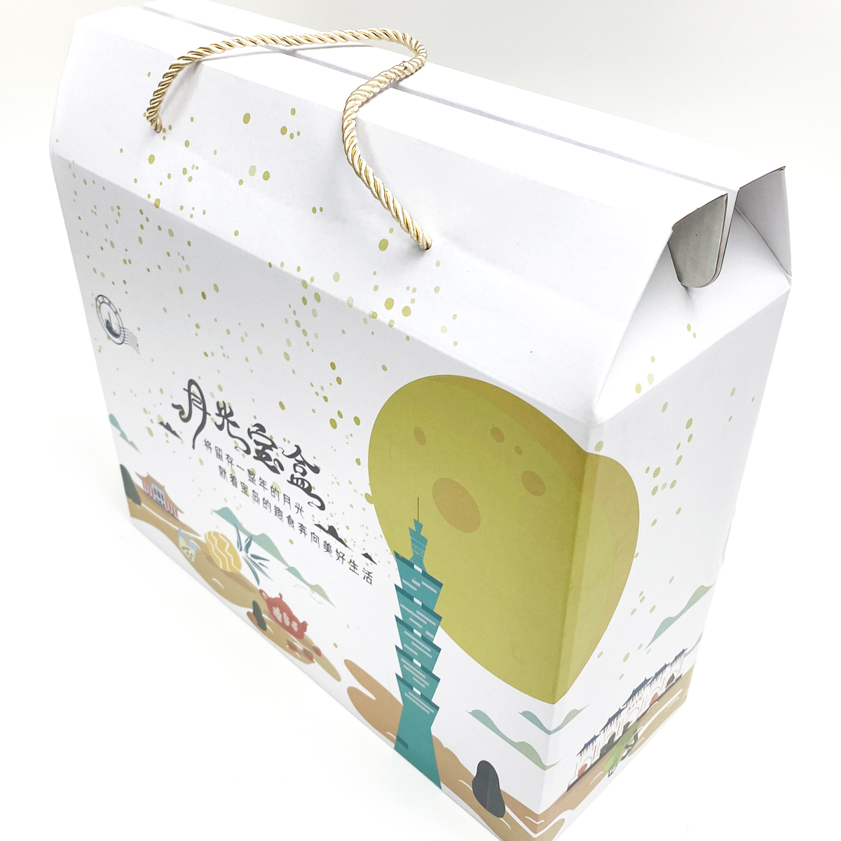 Corrugated Handheld Box Printing Production | Rodiant