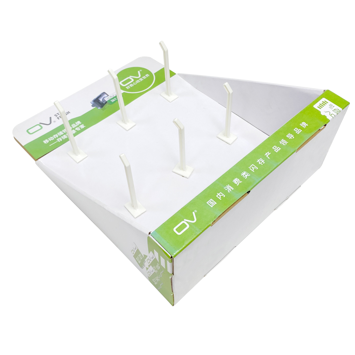 Memory Card Display Case Packaging Printing Production | Display Box