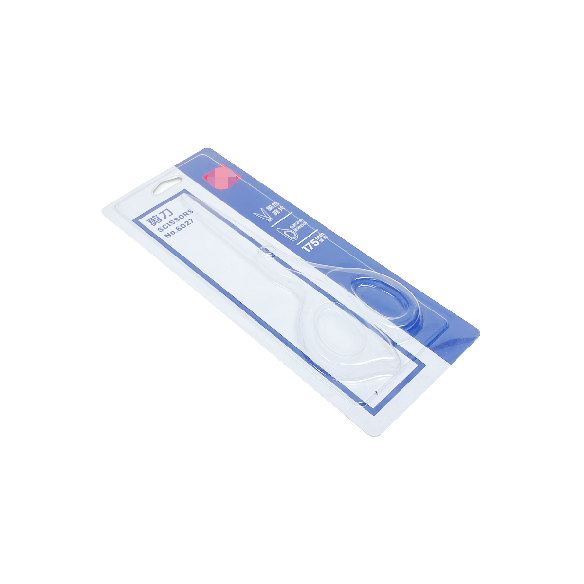 Scissors Blister Paper Card Packaging Printing Production | Rodiant