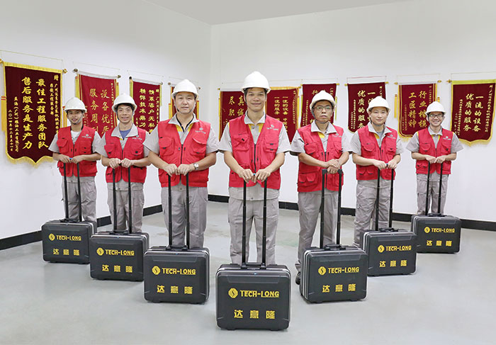 About Us - TECH-LONG