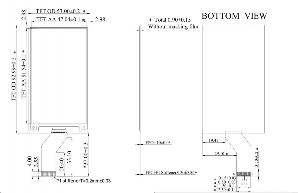 E-INK Display, Small Elink screen - TOPWIN Display Manufacturer