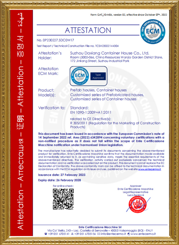 Become the DXH Container Distributor