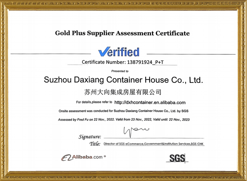 Become the DXH Container Distributor