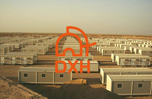 Case container in strutture per migranti | DXH Container House