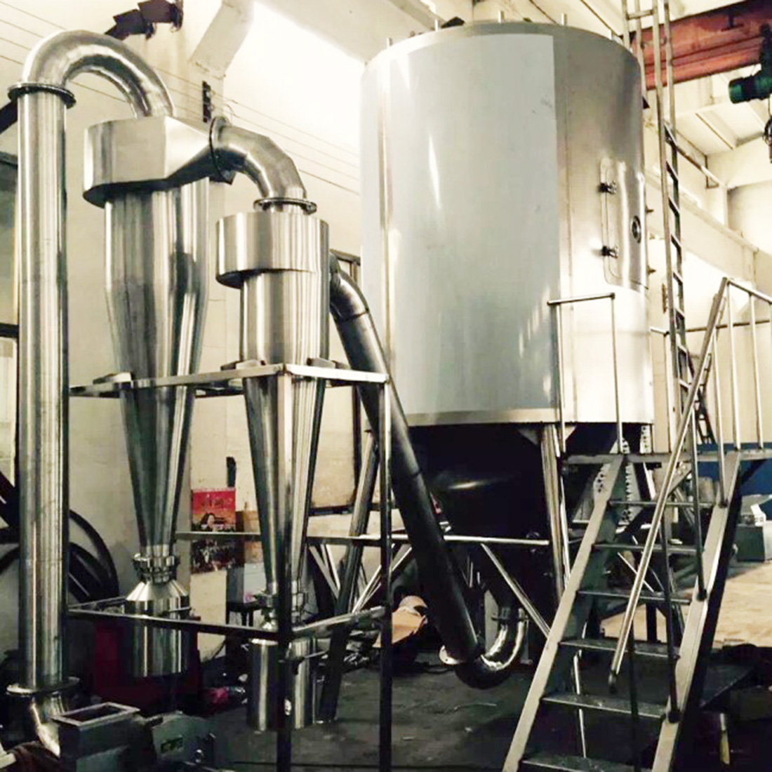 High Speed Centrifugal Spray Dryer - BEAR