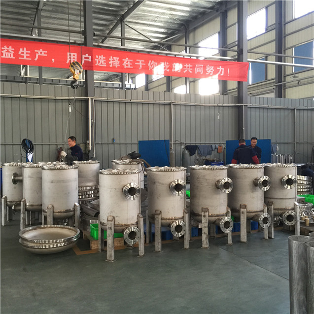 The Science Behind GAC Carbon Filtration: a Simplified Guide | SFFILTECH