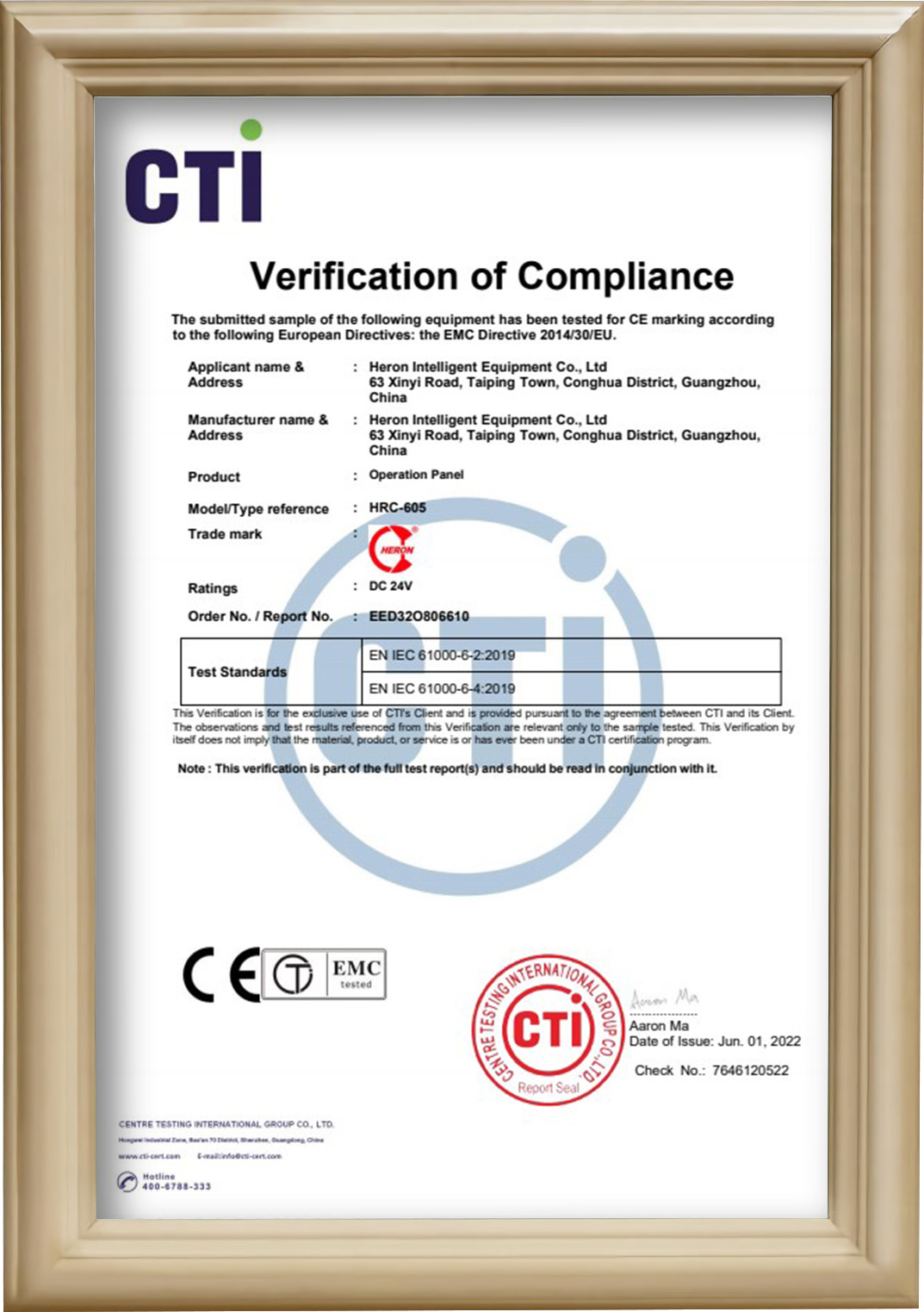 Certifications | Heron Intelligent Equipment