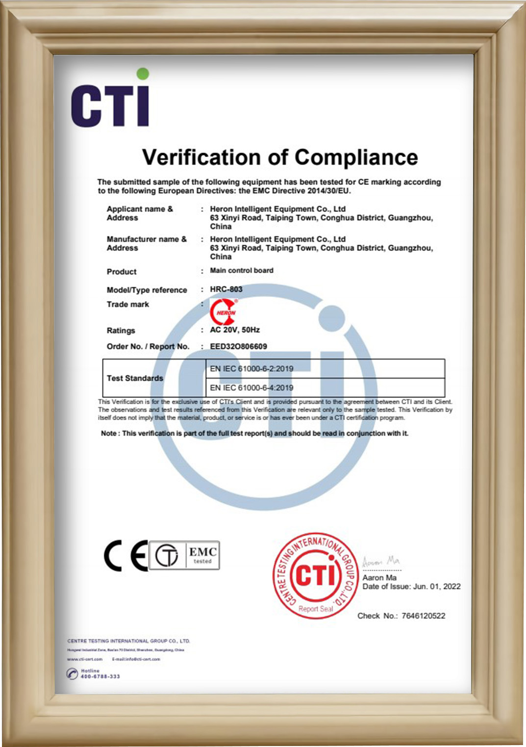 Certifications | Heron Intelligent Equipment