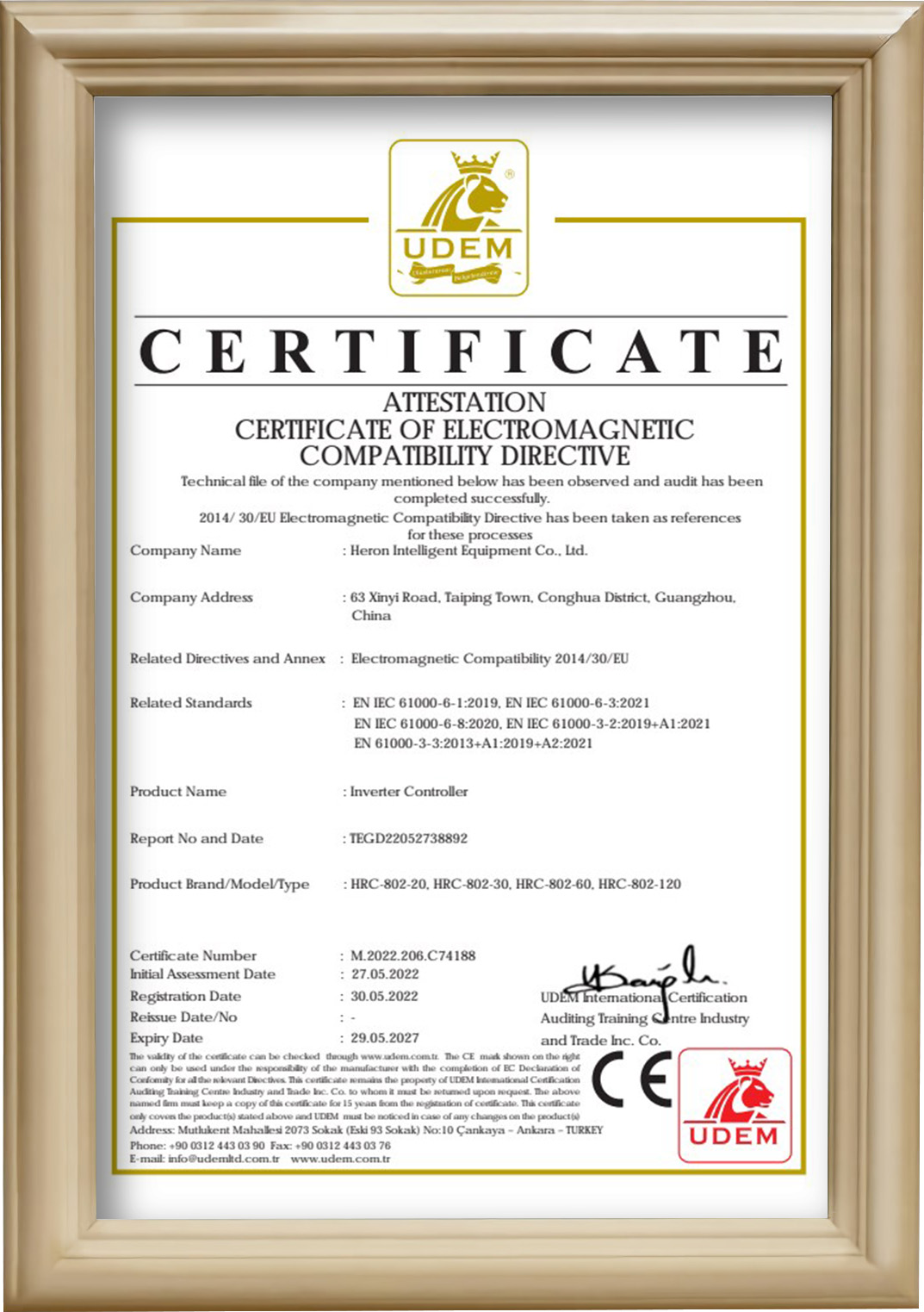 Certifications | Heron Intelligent Equipment