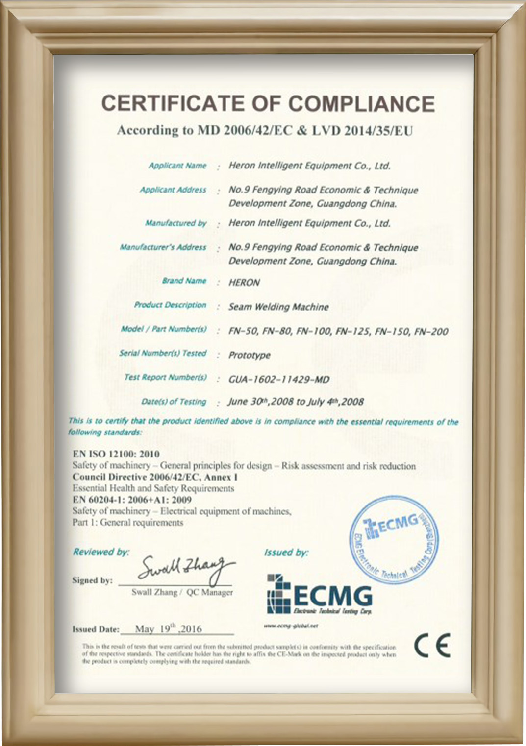 Certifications | Heron Intelligent Equipment