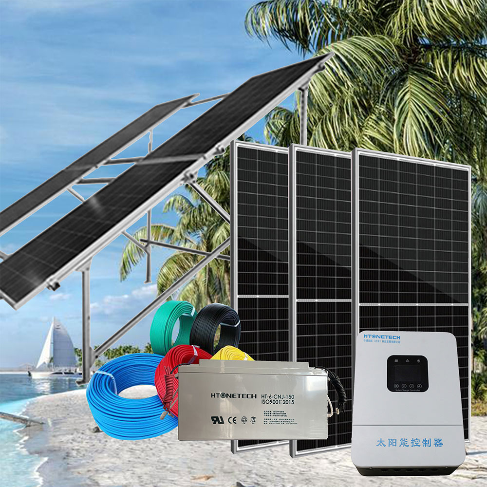 Island Solar System Off Grid Solar System - HT SOLAR POWER