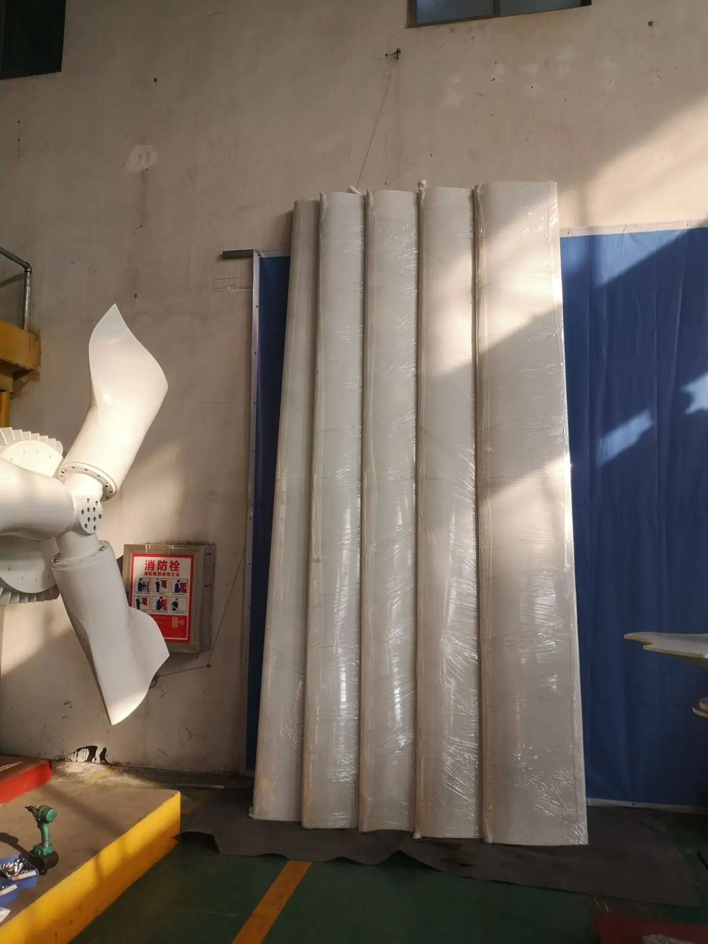 H-type Vertical Axis 10KW Wind Turbine External Rotor/magnetic ...