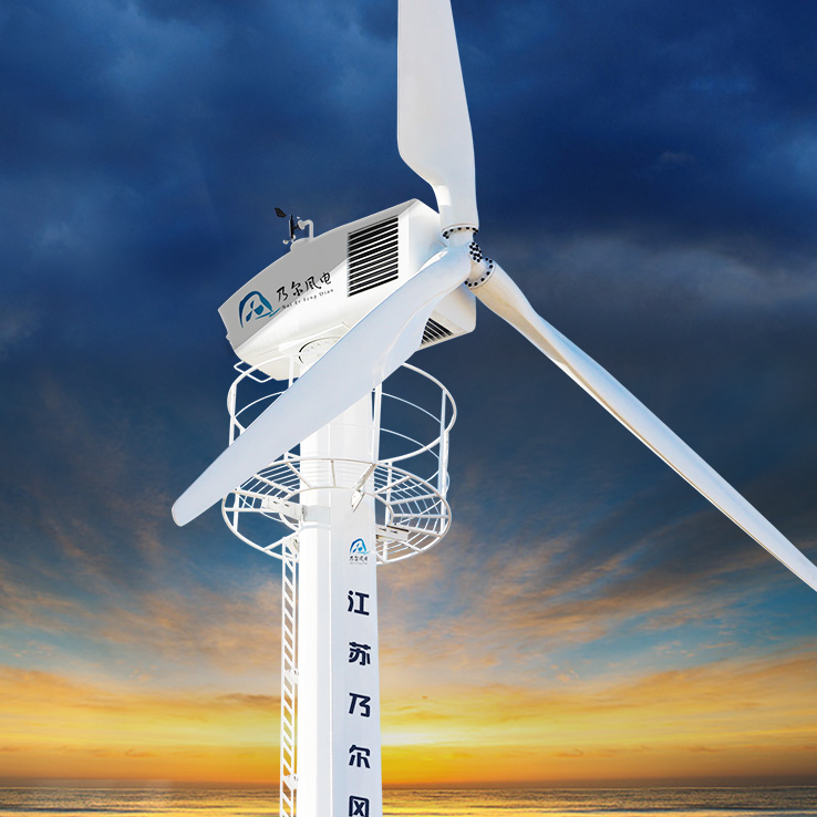 Manufacturers Ship Low-speed Starting Small Wind Turbines with ...
