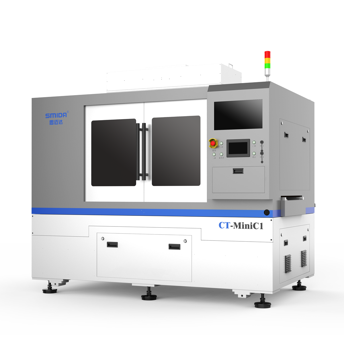 Smida's Fiber Laser Cutting Machine | Smida