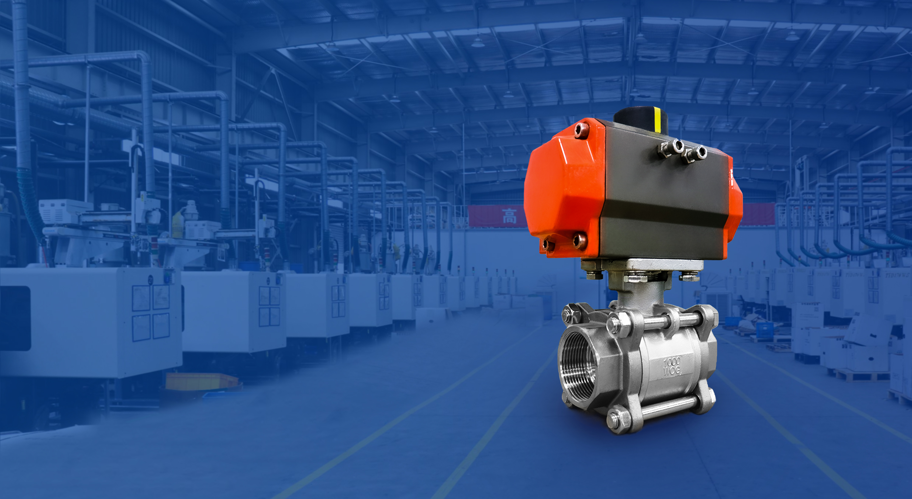 Intelligent Valve, Motorized Valve Manufacturer | Tianfei High-Tech