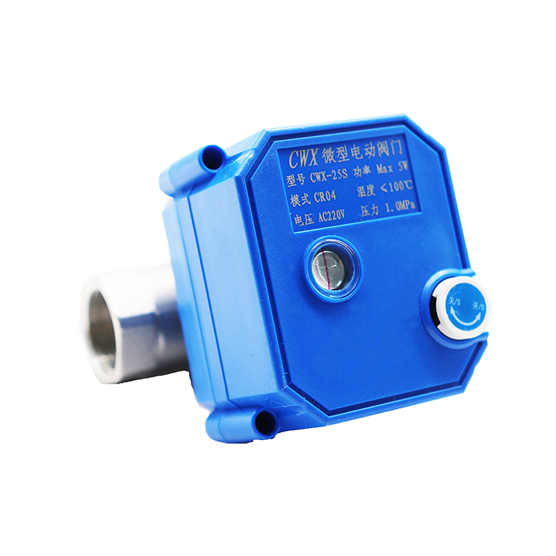 25S Mini Electric/Motorized Ball Valve | Tianfei High-Tech