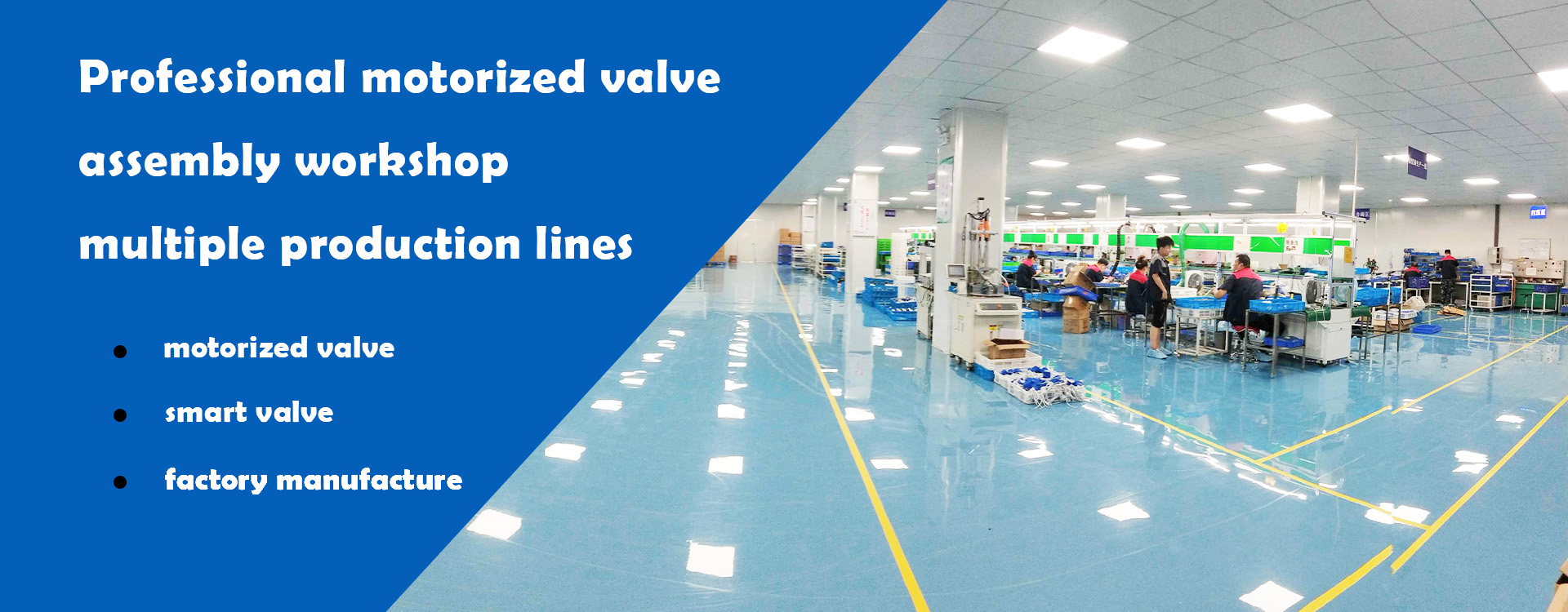 Intelligent Valve, Motorized Valve Manufacturer | Tianfei High-Tech