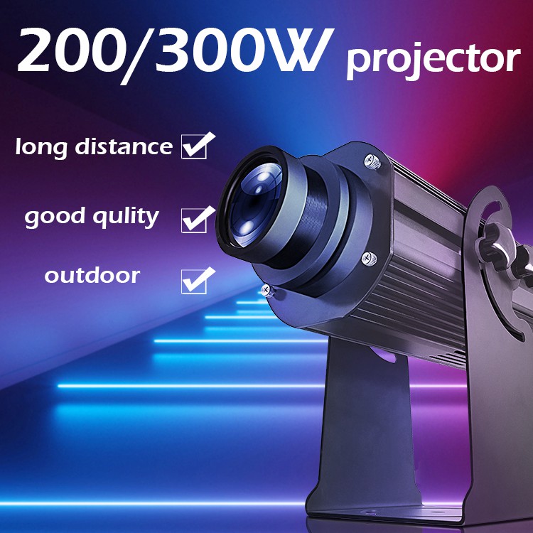 200W300W Laser Custom Logo Projector | Noparde