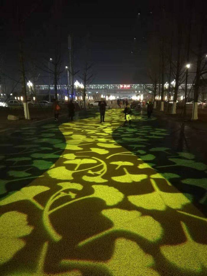 Park Road Pattern Projector: Transforming Public Spaces with Innovative ...