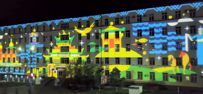 Shining a Light: the Benefits of Wall and Building Projectors | Noparde