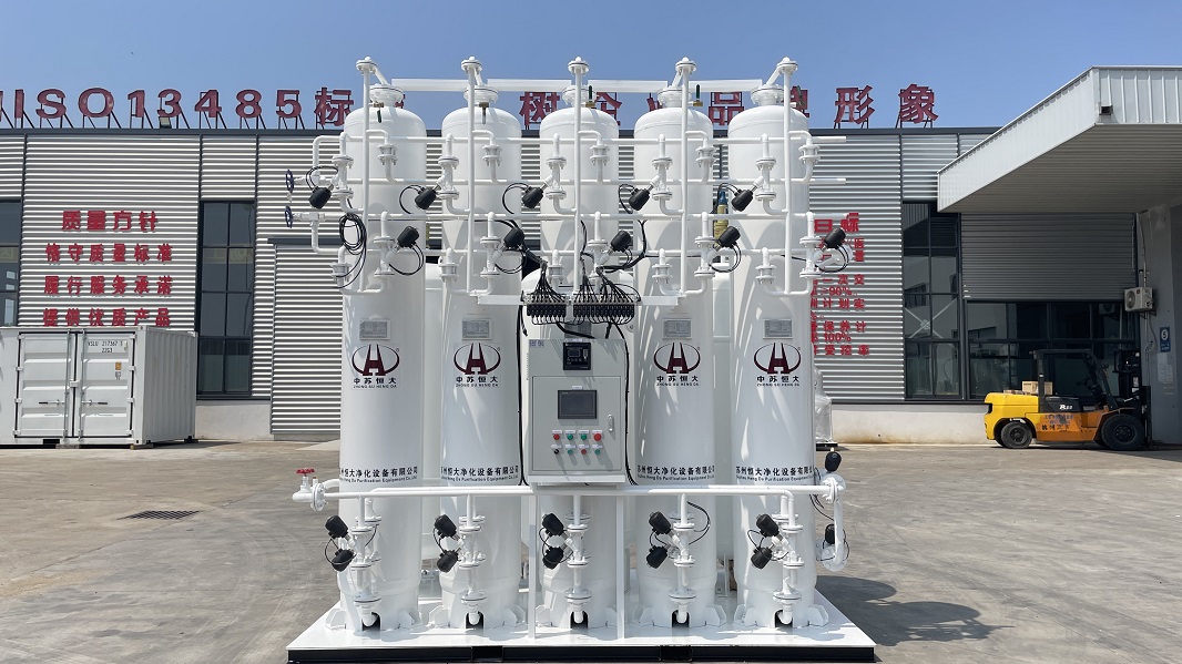 Hydrogen Purification System High Purity Hydrogen 99.999% Pressure ...