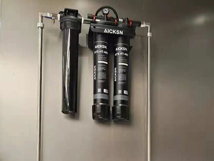 Aicksn 2 Stage Commercial Water Filtration System - AICKSN