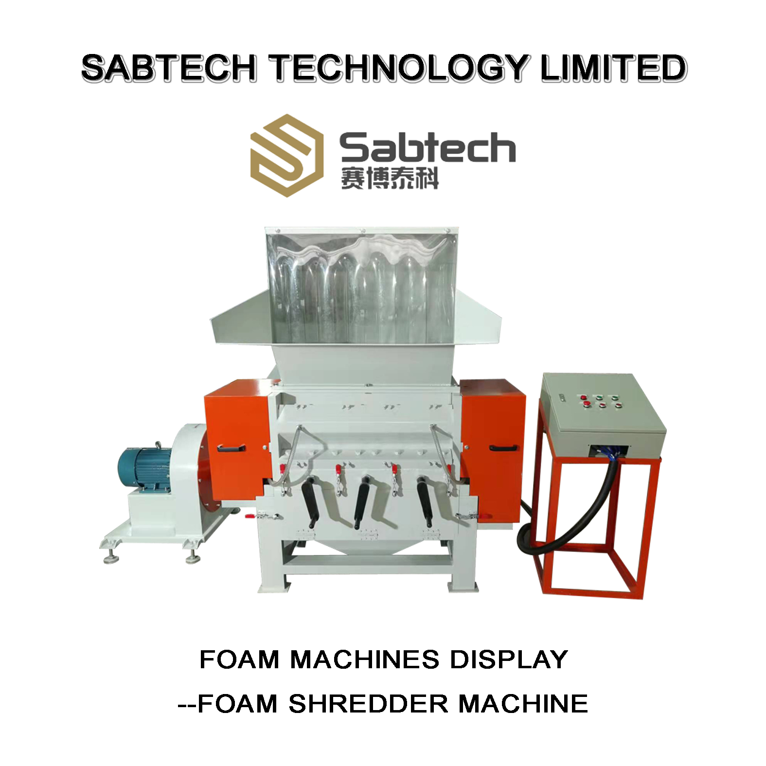 Foam Shredder Machine OEM & ODM | Sabtech