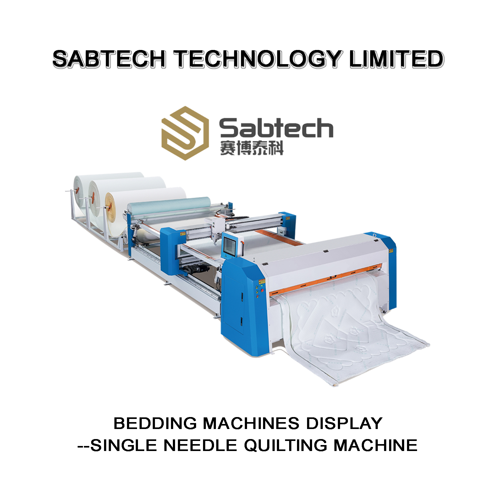 Full-automatic Computerized Single Needle Quilting Machine | Sabtech
