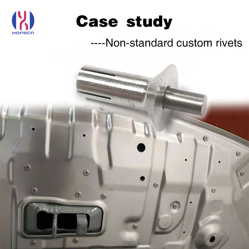 Non-standard Customized Rivet Solutions: Overcoming the Difficulties of ...