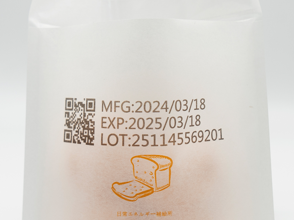 LEAD TECH P7 Pro Piezo Jet Printer